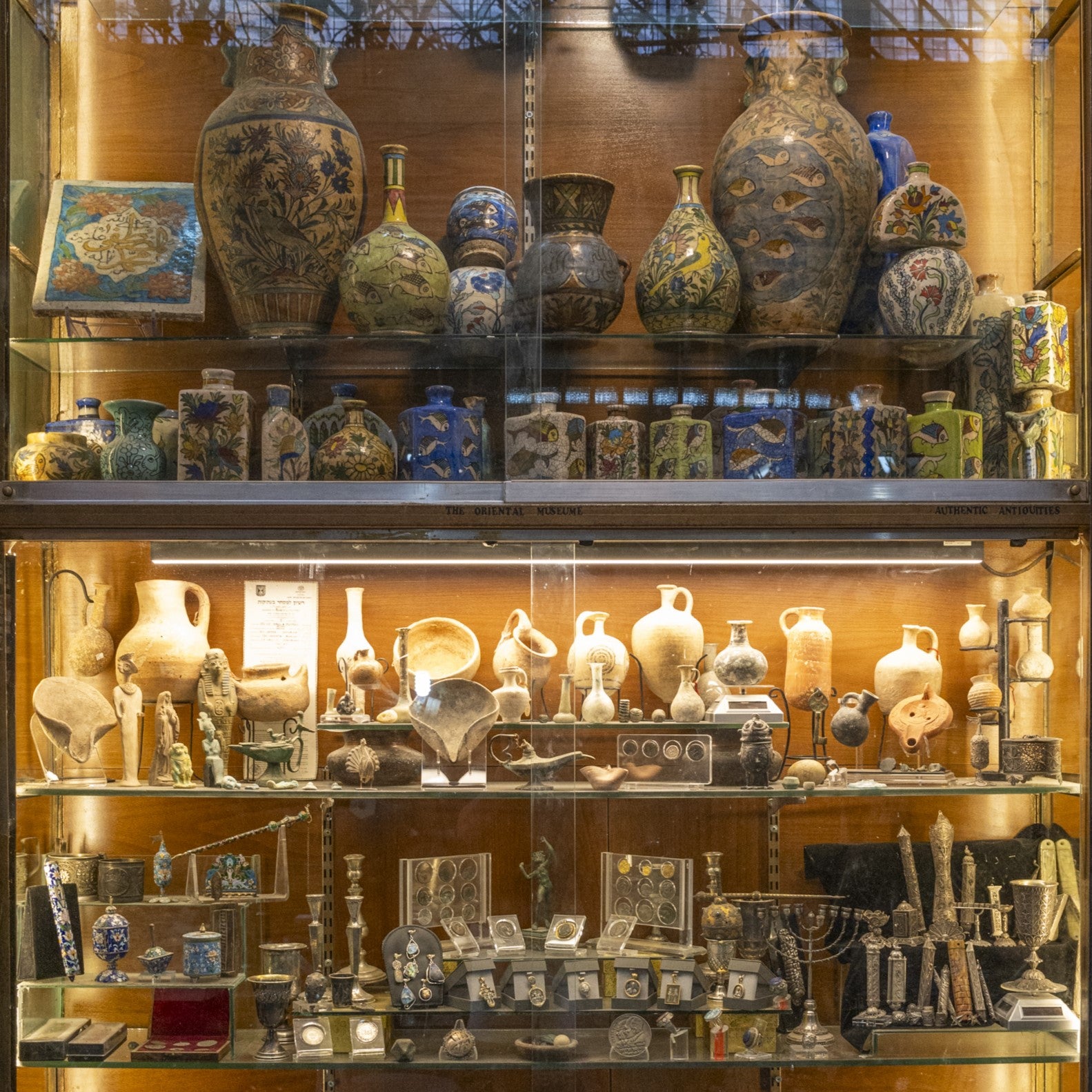 Handmade Artifacts – The Oriental Museum